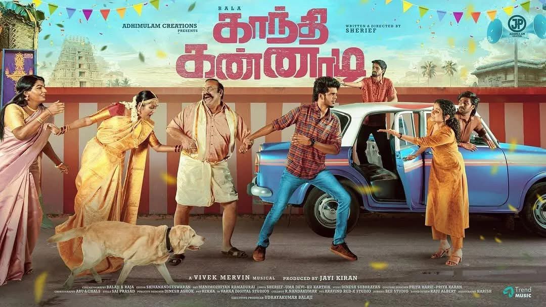 Gandhi Kannadi (2025)