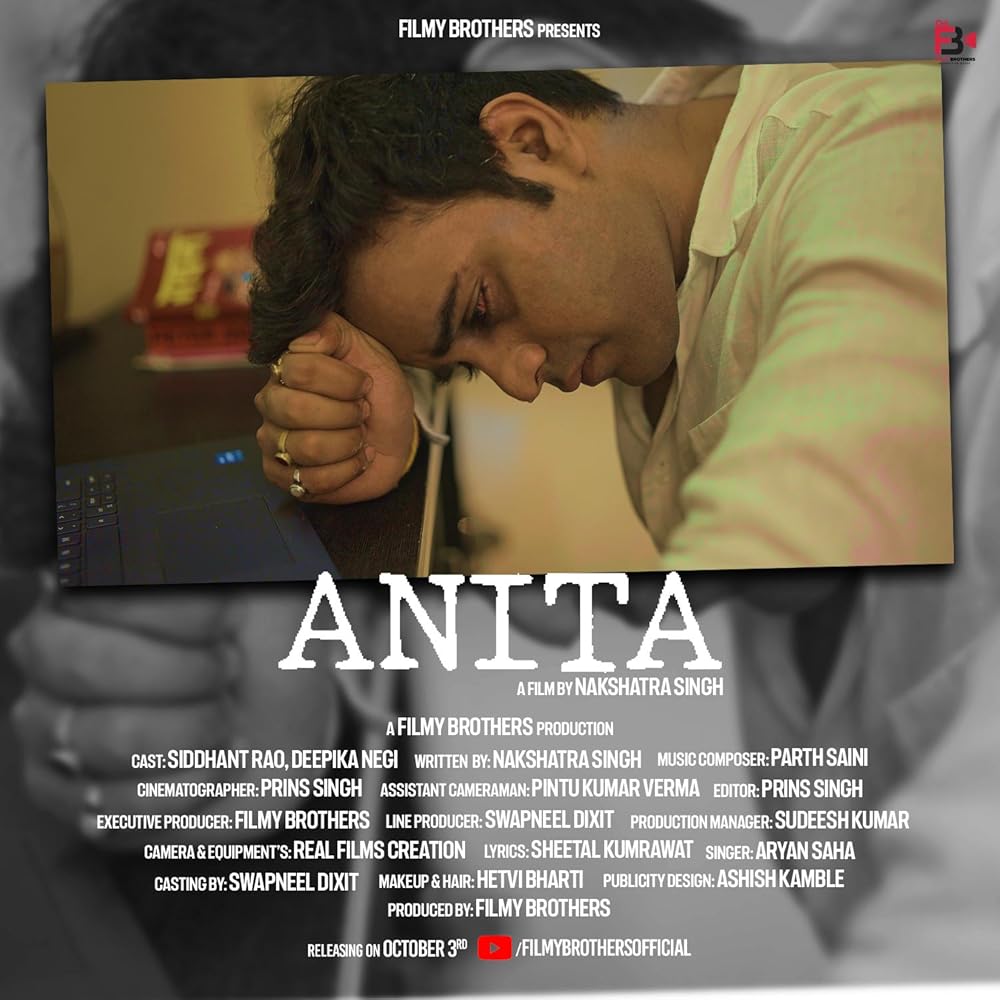 Anita (2024)