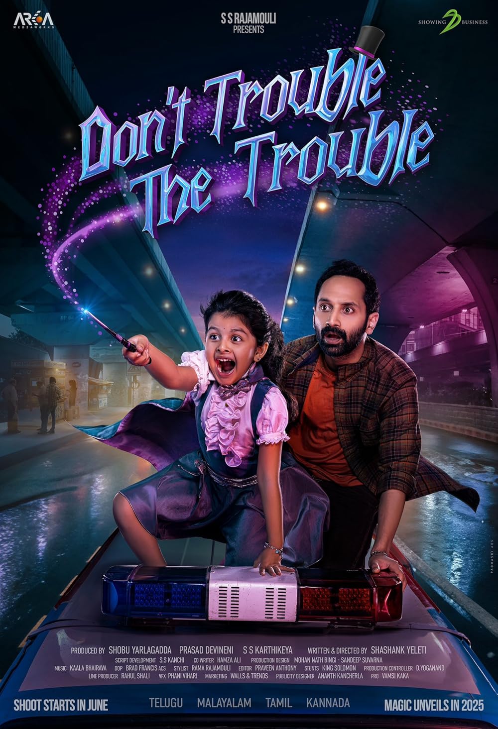 Don't Trouble the Trouble - IMDb