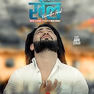 Karod Ko Khel Bho - Rod Ma Karod Ma 2 - Pramod Kharel Ft. Abhi Sunar Bishal Niraula 2079 (Music ...