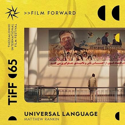 Universal Language (2024) - IMDb