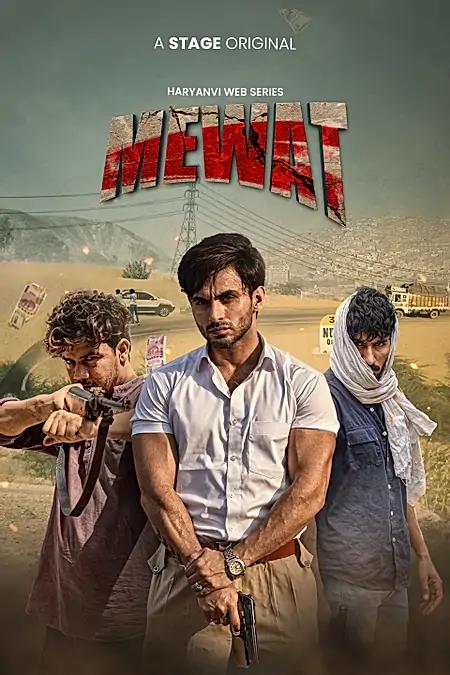 Mewat (2023)
