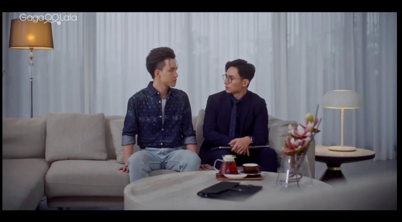 See Your Love (2024)