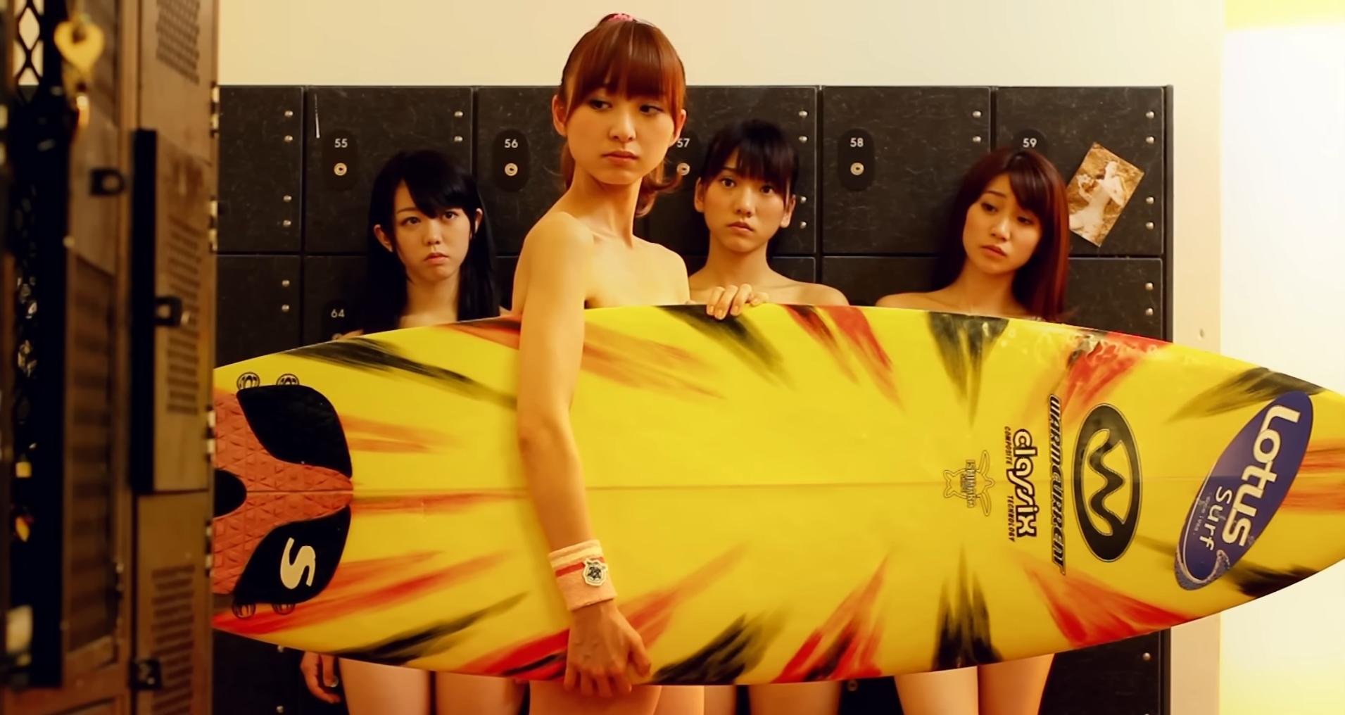 AKB48: Ponytail to Shushu (2010)