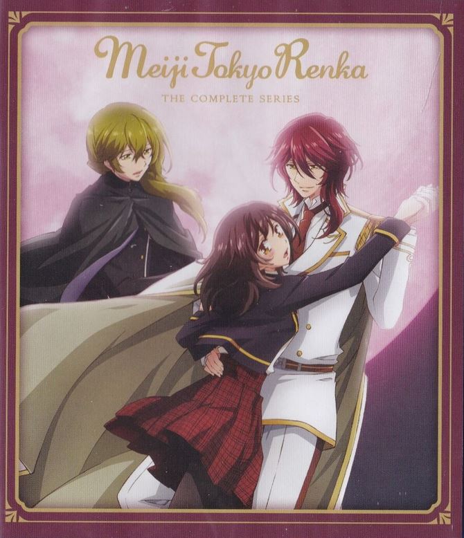 Meiji Tokyo Renka (2019)