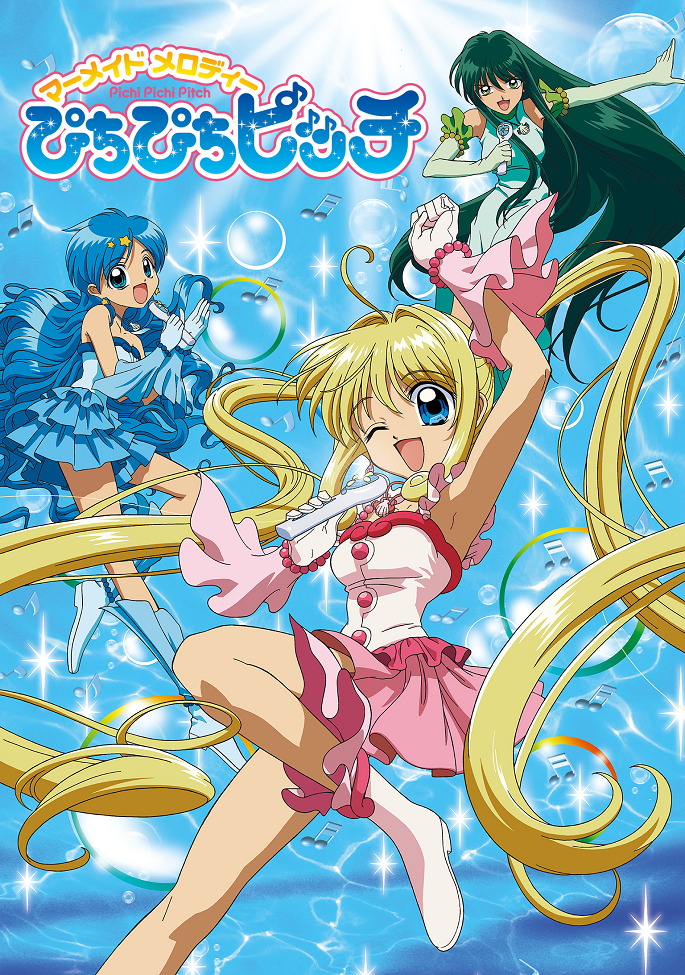 Mermaid Melody Pichi Pichi Pitch (2003)