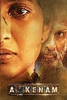 Daaro (TV Series 2025– ) - IMDb