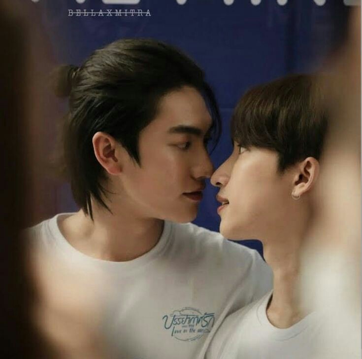 Love in the Air (2022)