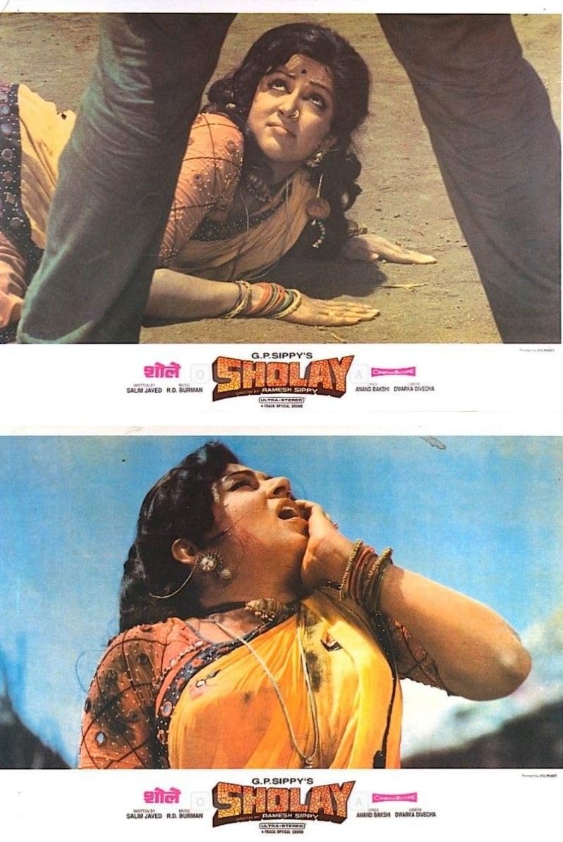 Sholay (1975)