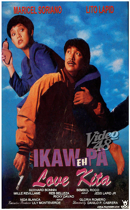 Ikaw pa... Eh love kita (1995)
