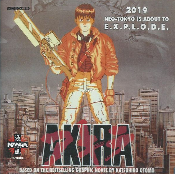 Akira (1988)