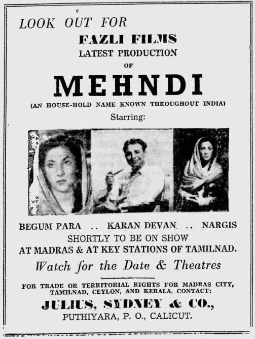 Mehndi (1947)