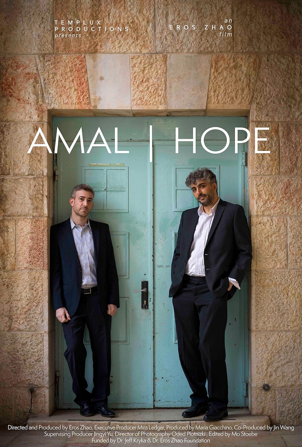 Amal / Hope (Short 2025) - IMDb