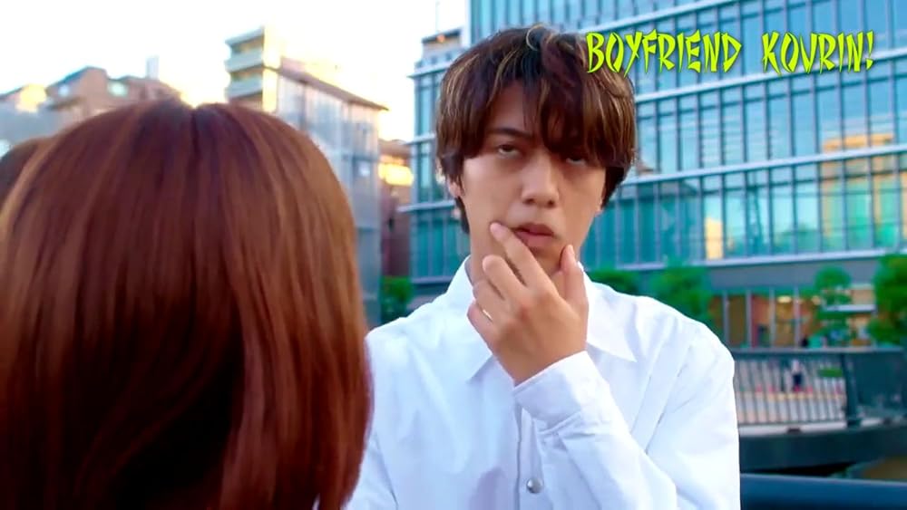 Boyfriend Kourin! (2022)