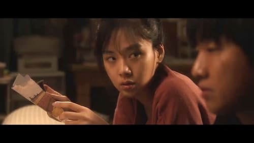 Hopeless (2023) - IMDb