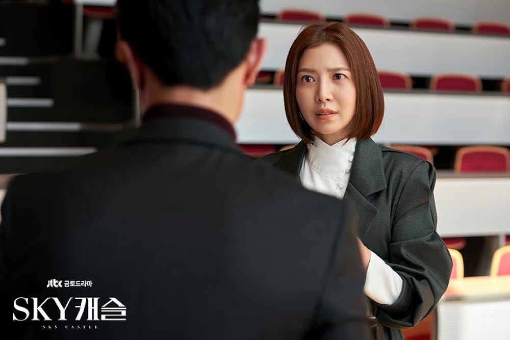 Yun Se Ah