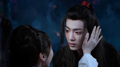 The Untamed (TV Series 2019) - Episode list - IMDb