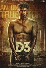 D3 (2023) - IMDb
