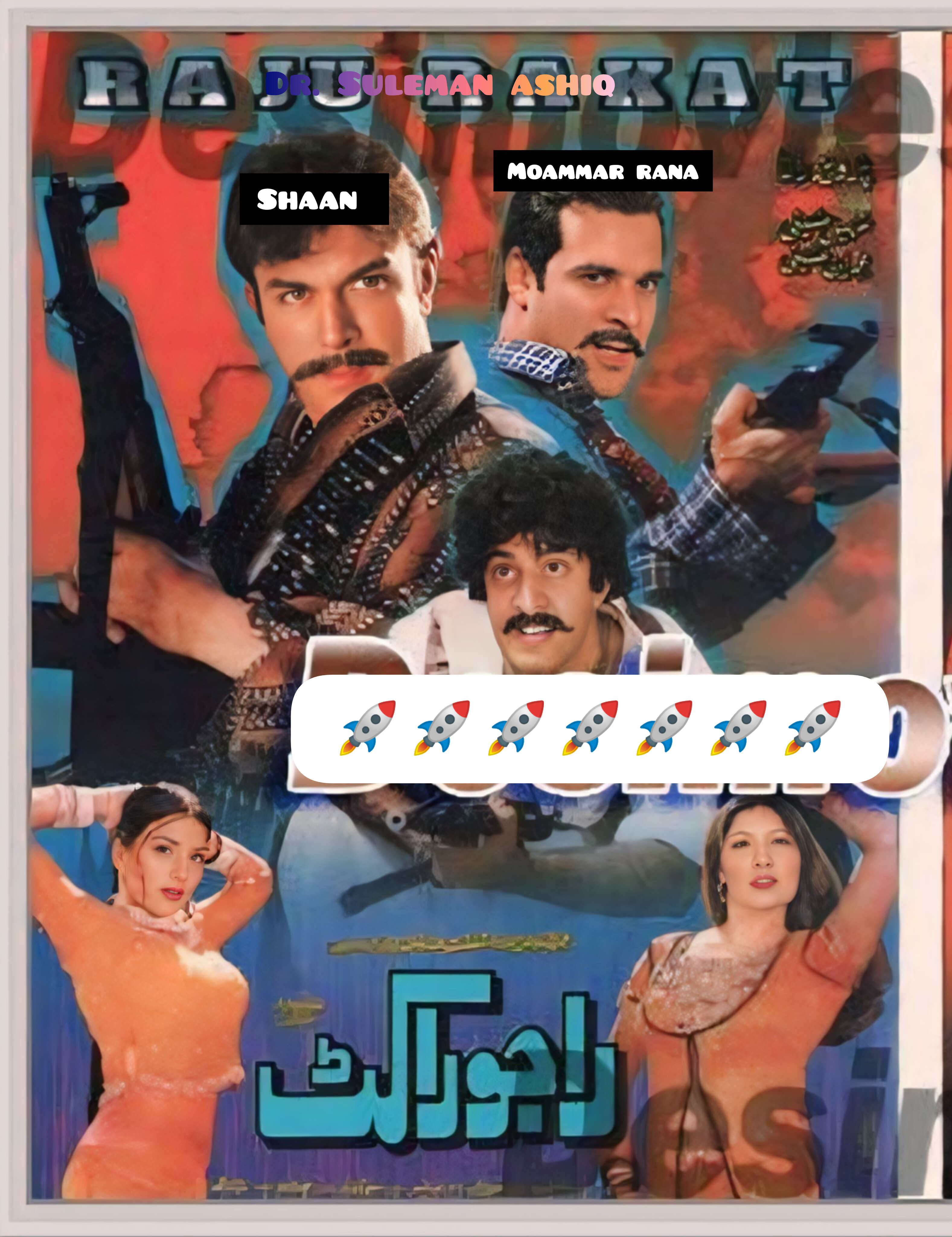 Raju Rocket (2002)