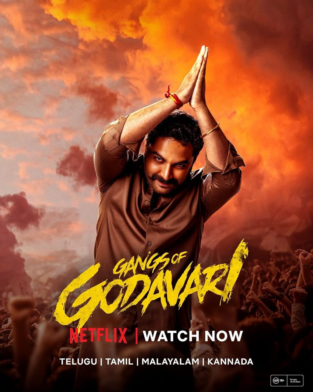 Gangs of Godavari (2024) - IMDb