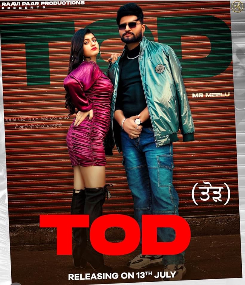 TOD (Music Video 2023) - Photos - IMDb