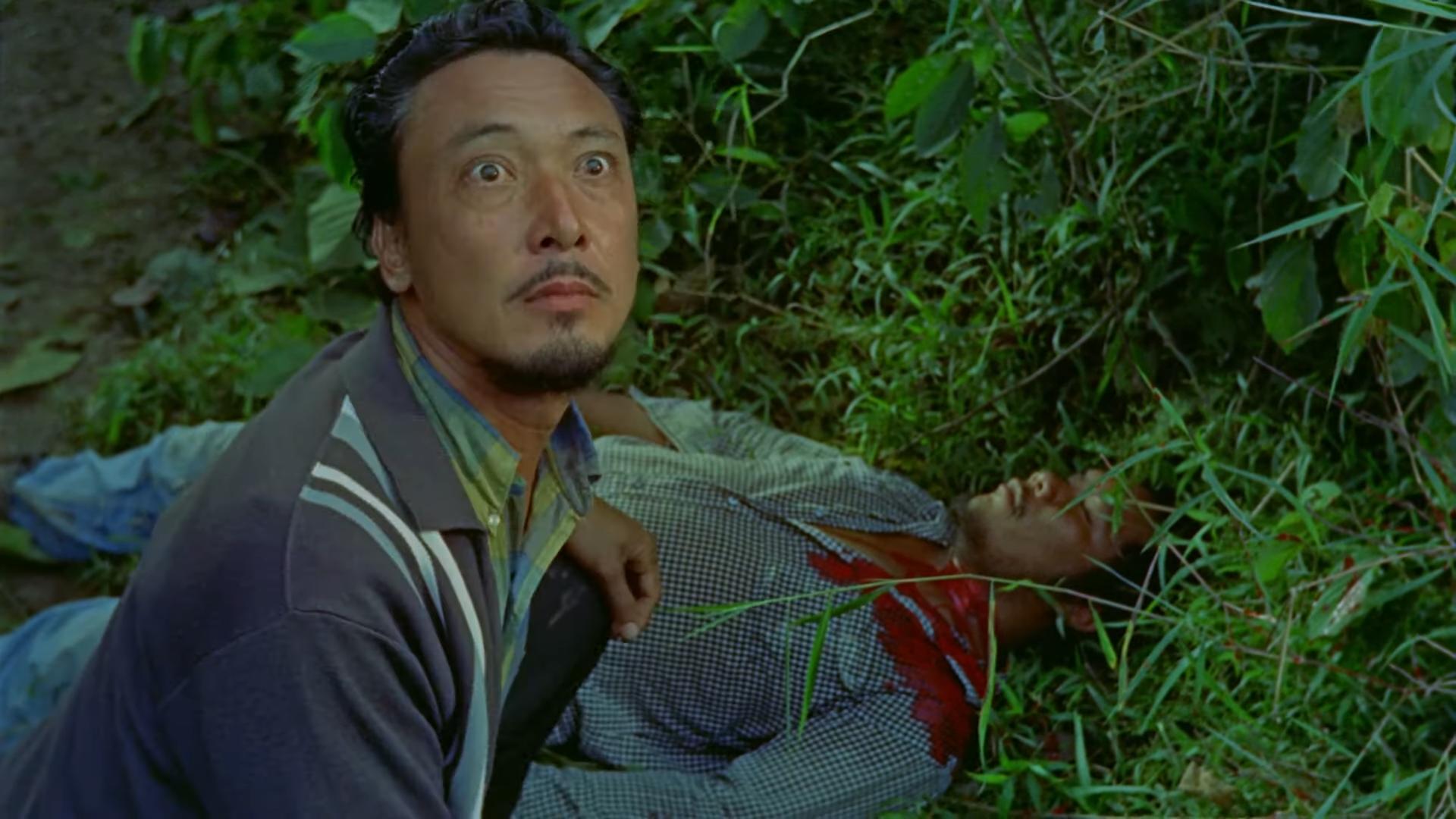 The Twilight People (1972)