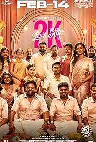 2k Love Story (2025) - IMDb