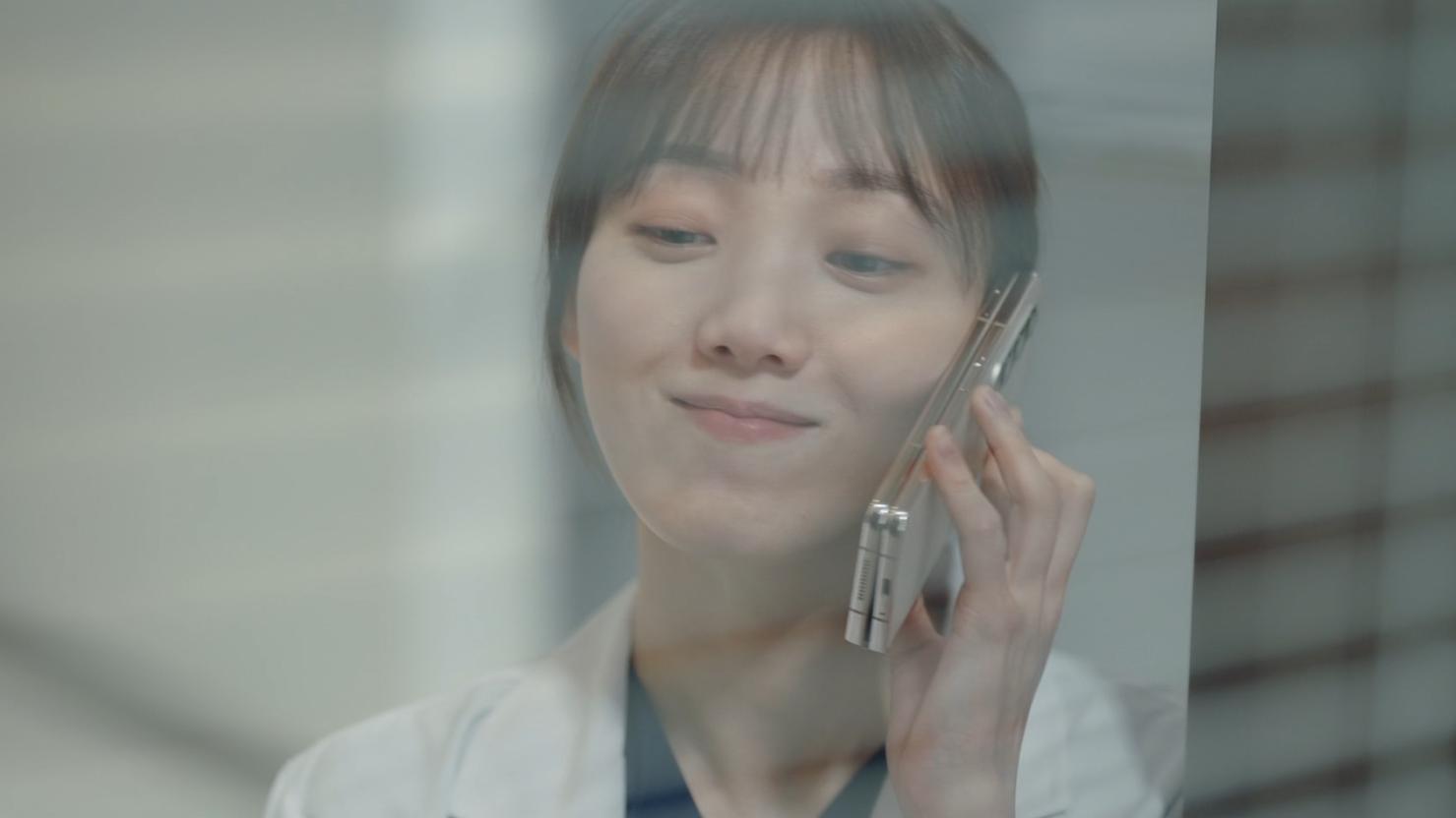 Inciting Hope (2023)