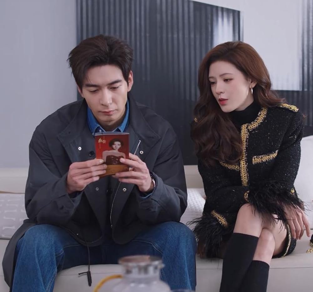 Xing Zhizhi, you will support me, right? (2024)