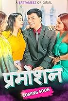 Khiladi Bhaiya (TV Series 2023– ) - IMDb