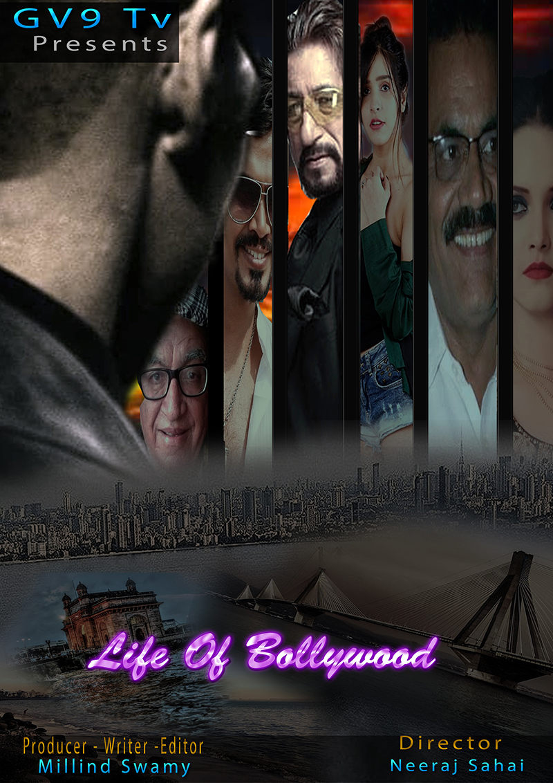Life of Bollywood (2021)