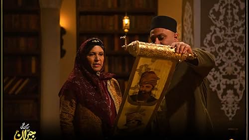 Jeyran (TV Series 2022–2023) - Episode list - IMDb