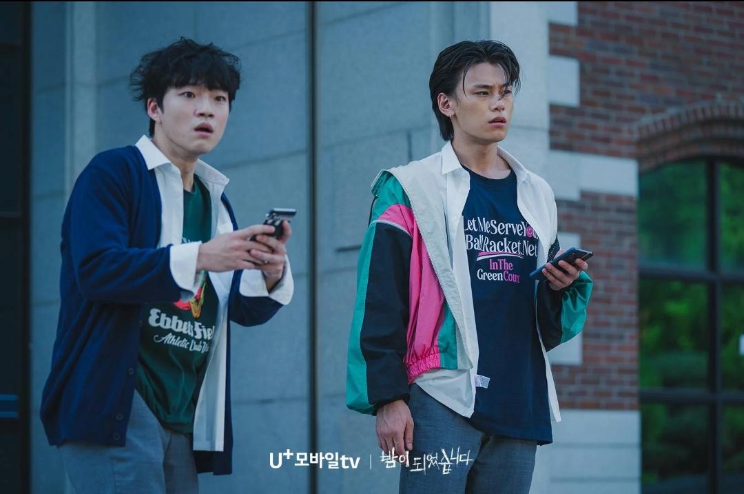 Night Has Come (2023)