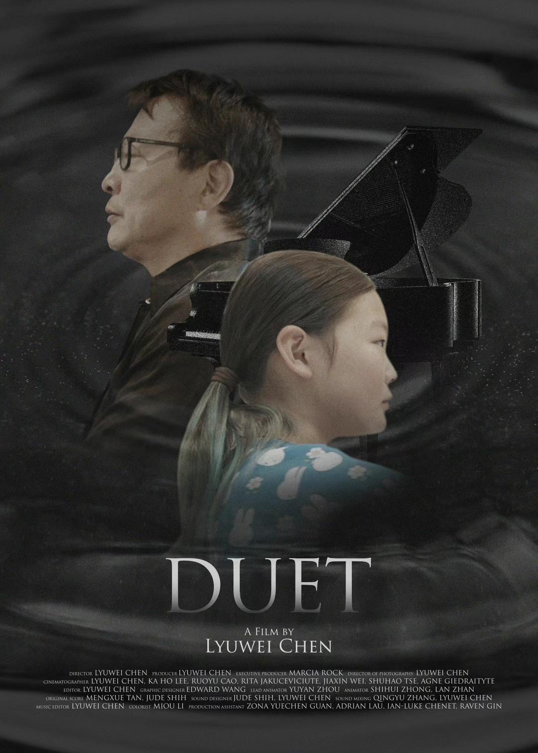 Duet (2023)