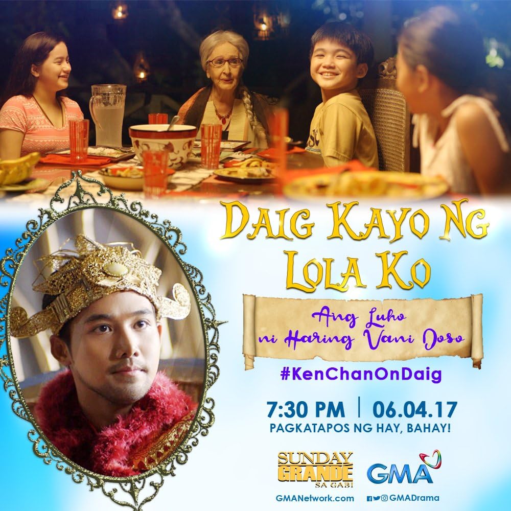 Daig kayo ng lola ko (2017)