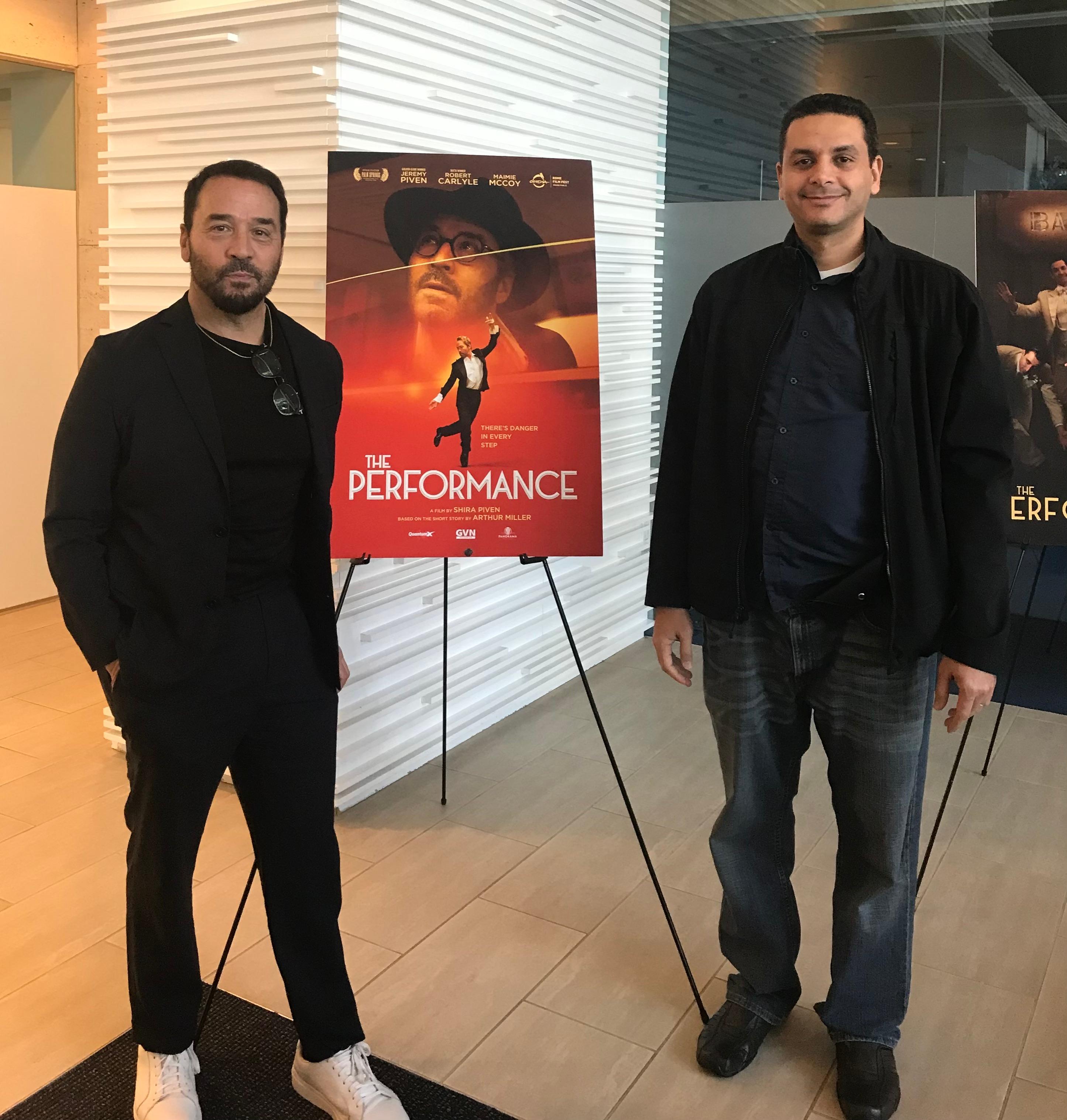 The Performance (2023)