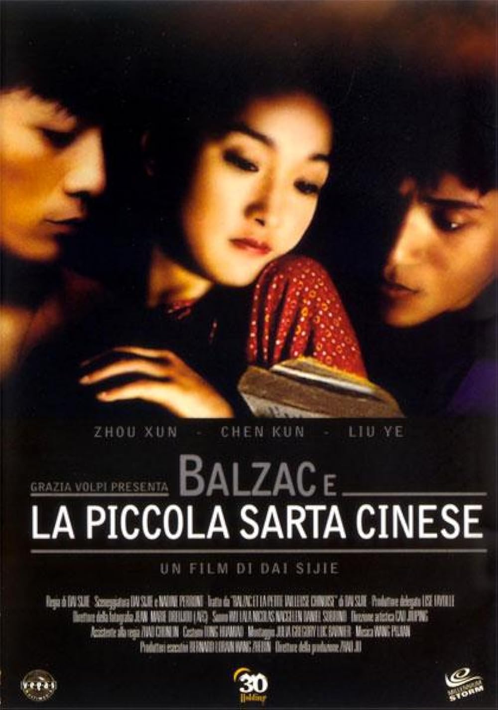 Balzac and the Little Chinese Seamstress (2002)