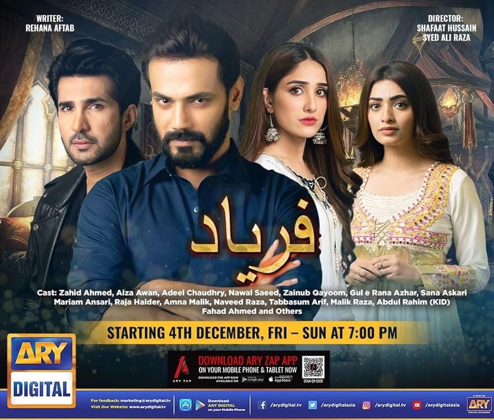 "Faryad" Episode #1.18 (TV Episode 2021) - IMDb