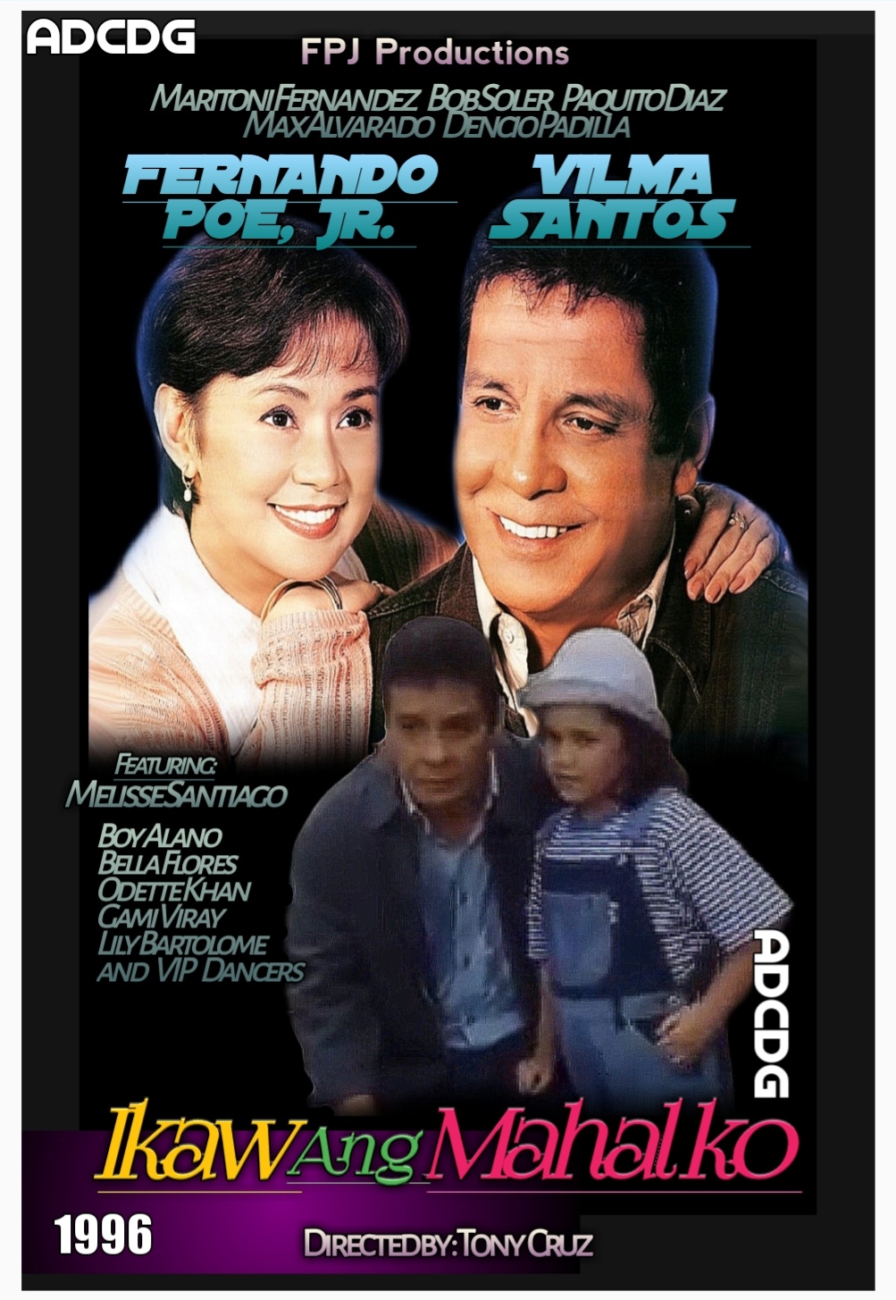 Ikaw ang mahal ko (1996)
