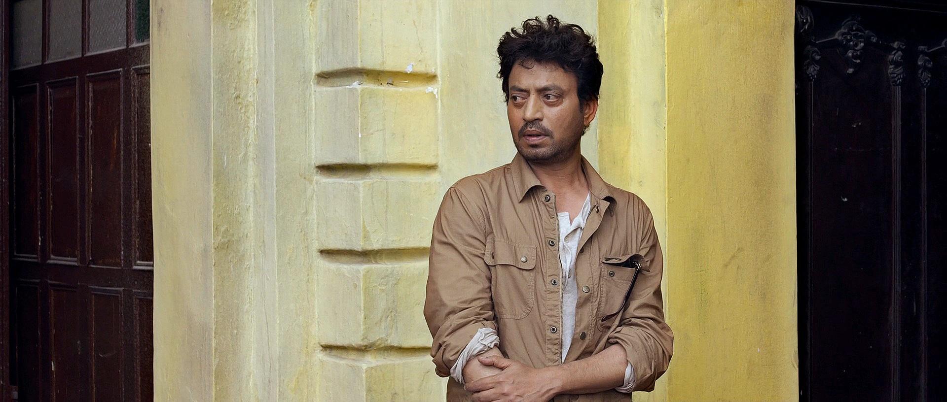 Piku (2015)