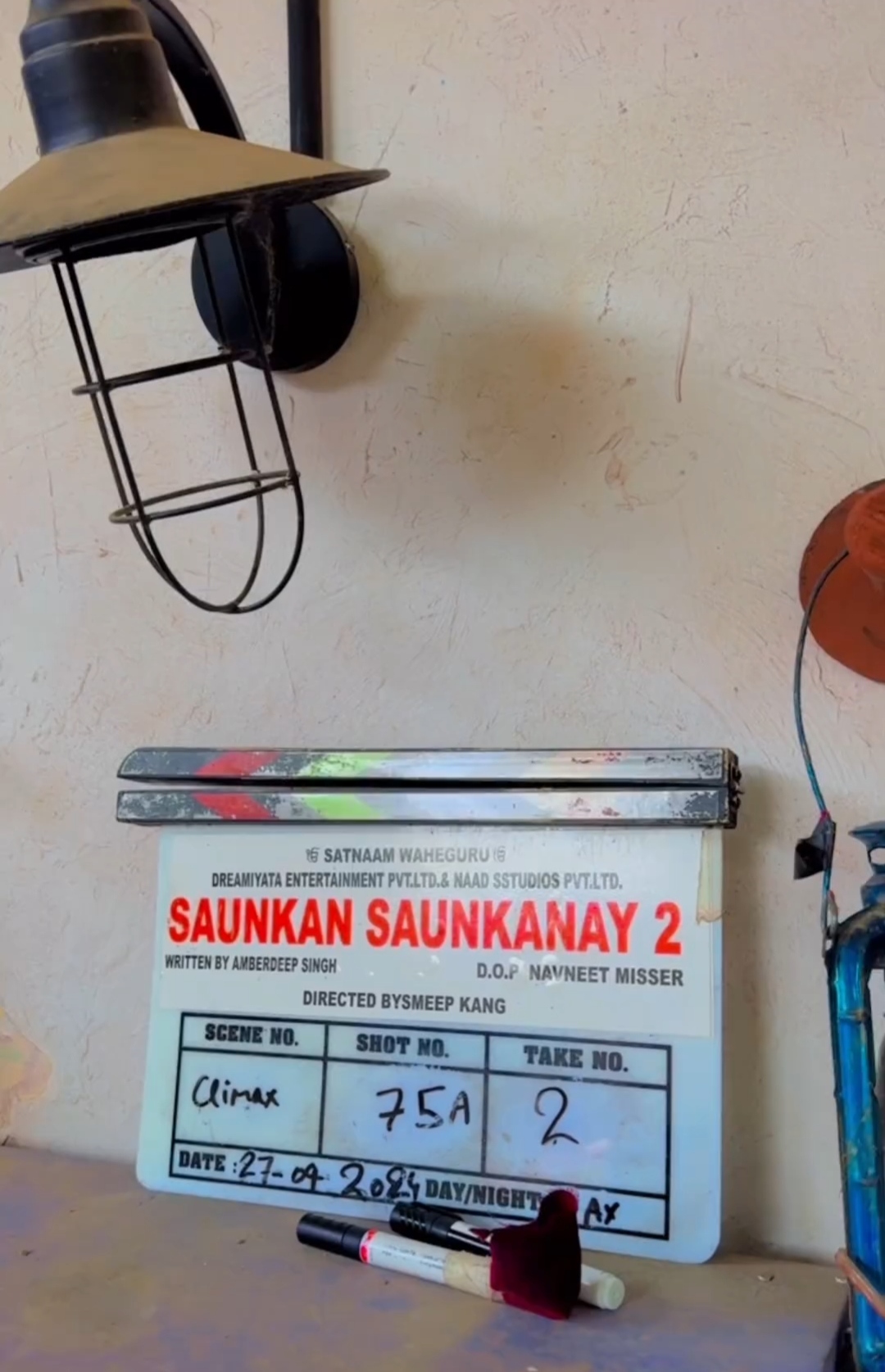 Saunkan Saunkanay 2 (2025)