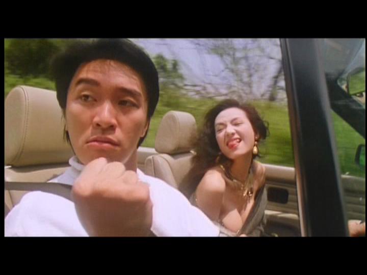 The Magnificent Scoundrels (1991)