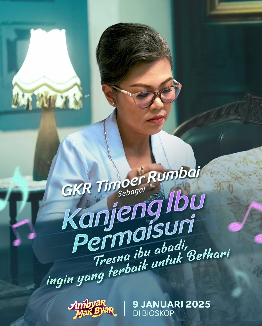 Ambyar Mak Byar (2025)