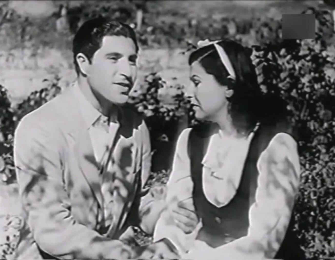 Amal daya (1947)