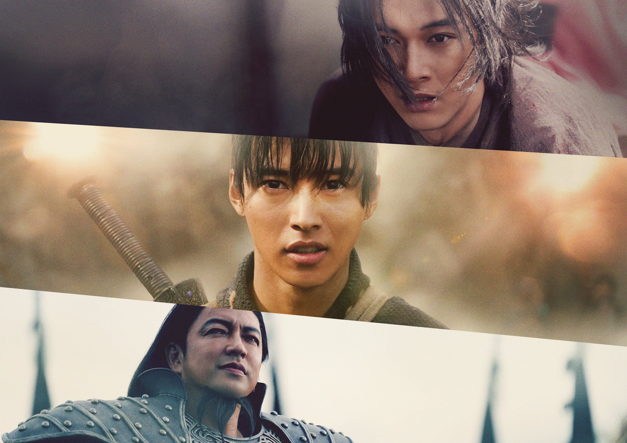 Kingdom 3: The Flame of Destiny (2023)