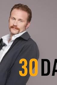 "30 Days" Immigration (TV Episode 2006) - IMDb