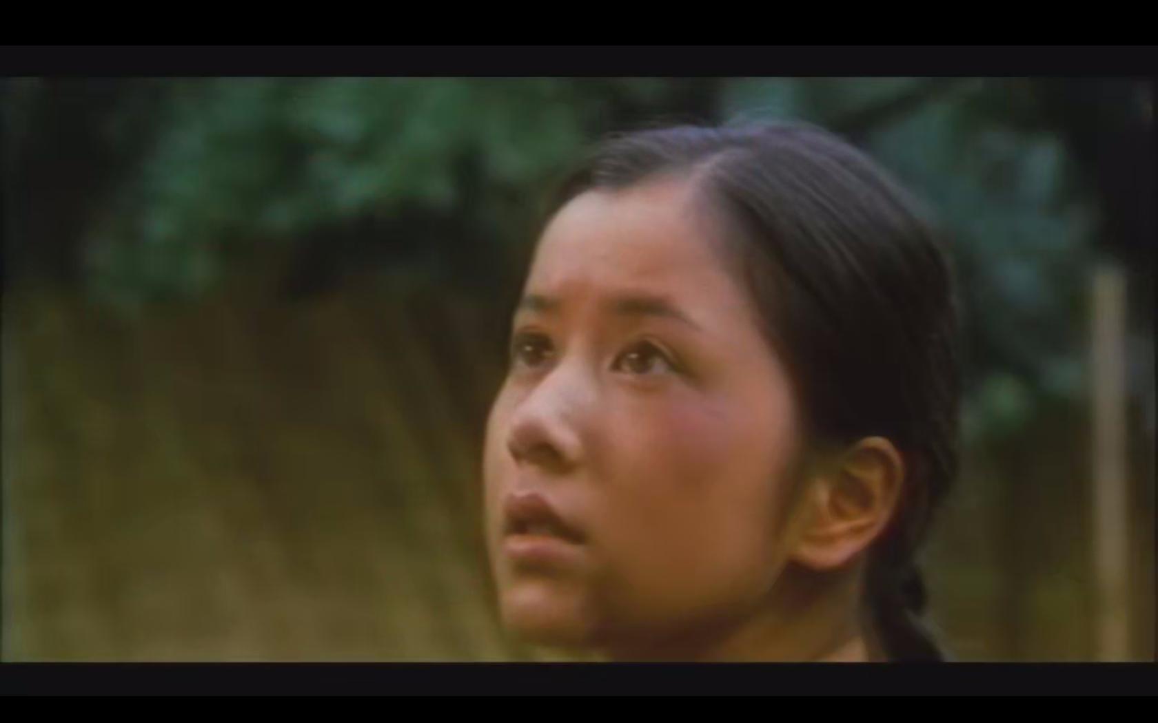 There Was a War When I Was a Child (1981)