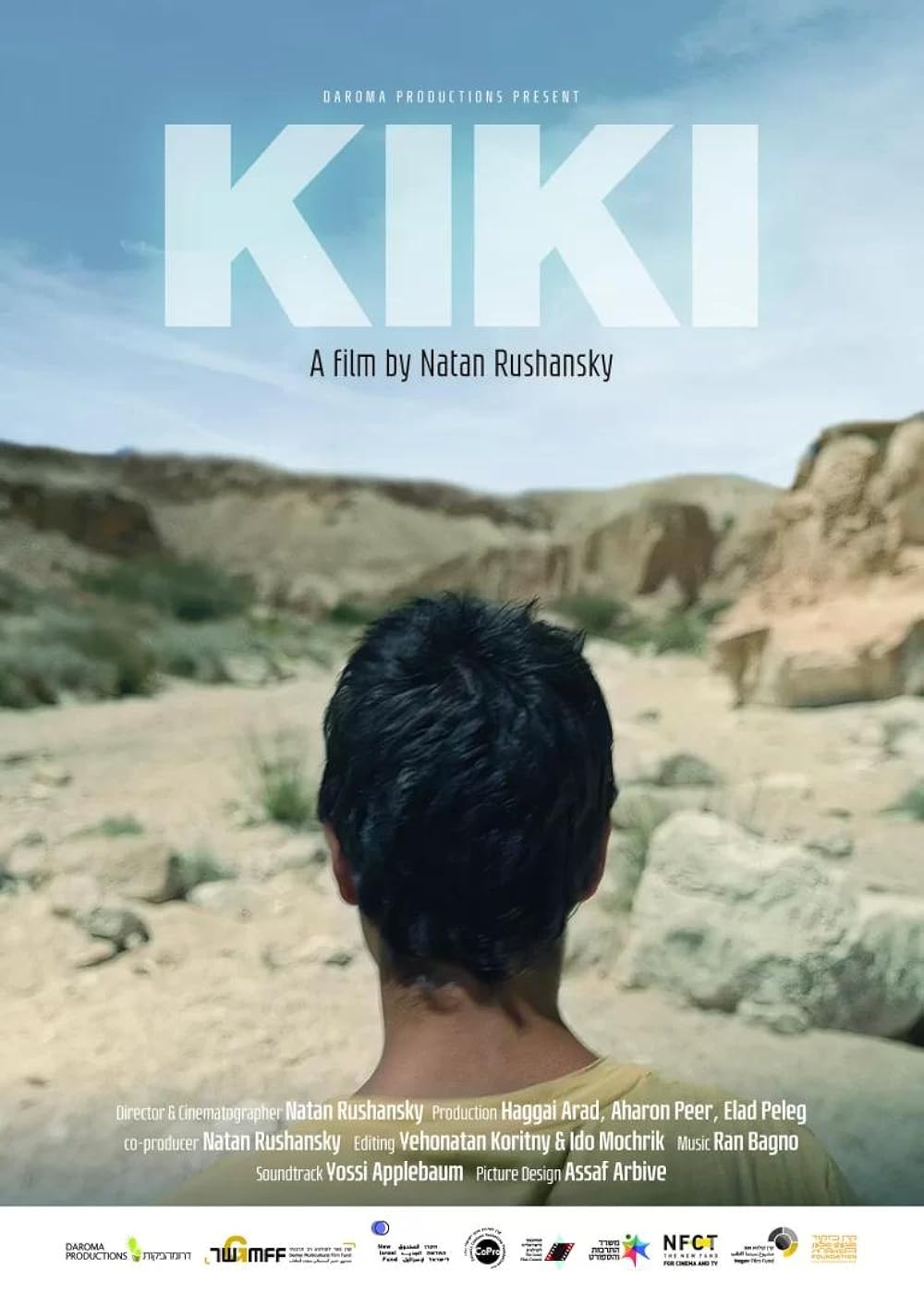 Kiki (2023) - IMDb