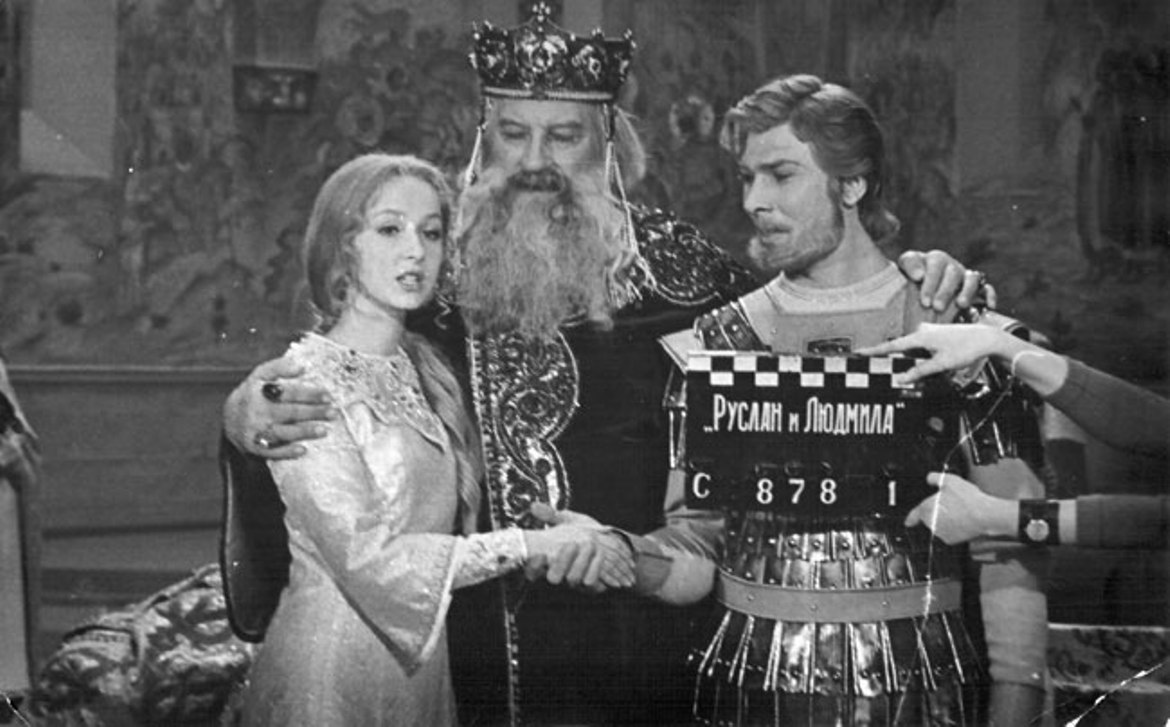 Ruslan and Ludmila (1972)