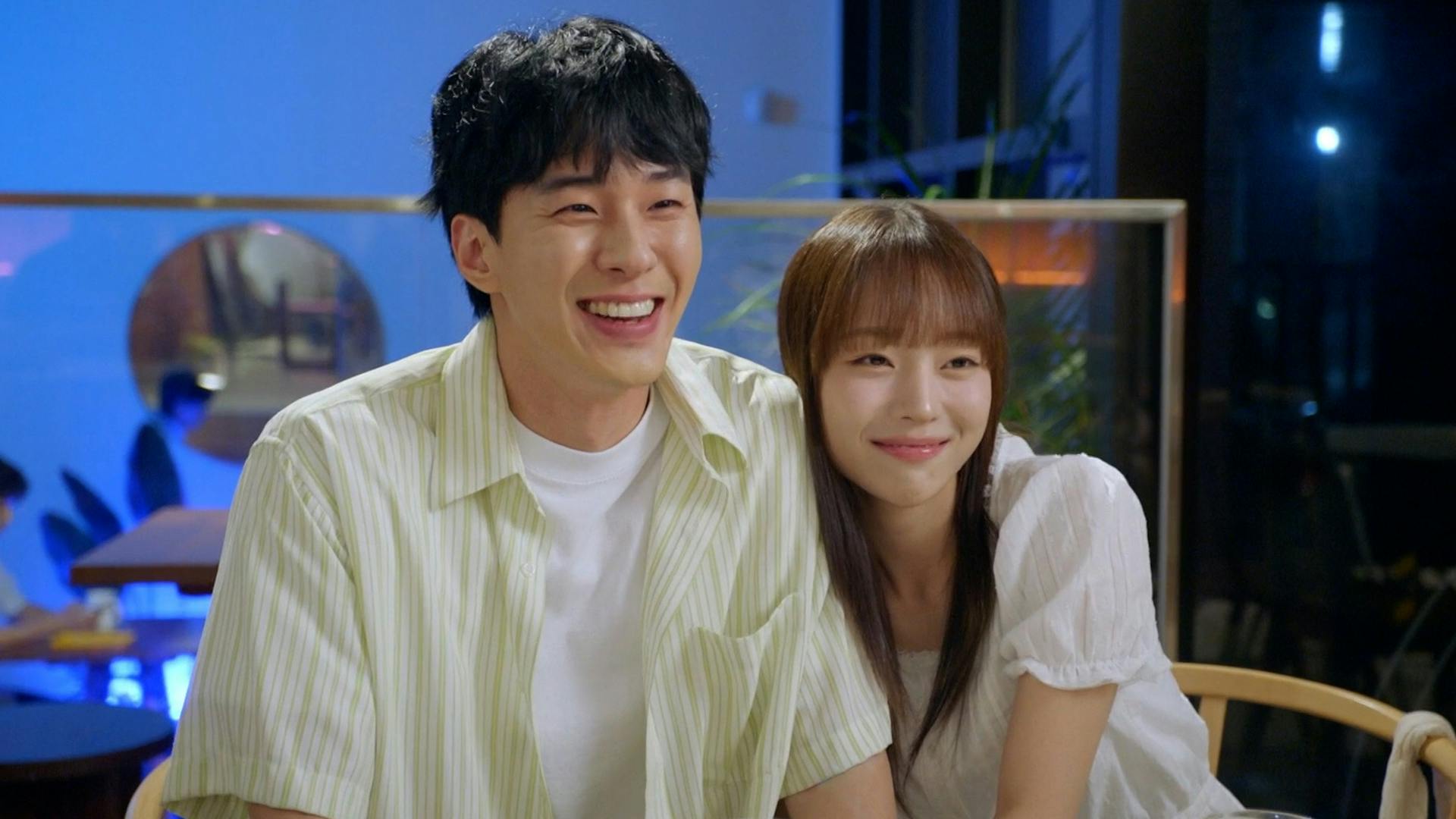 Su Ji and U Ri (2024)